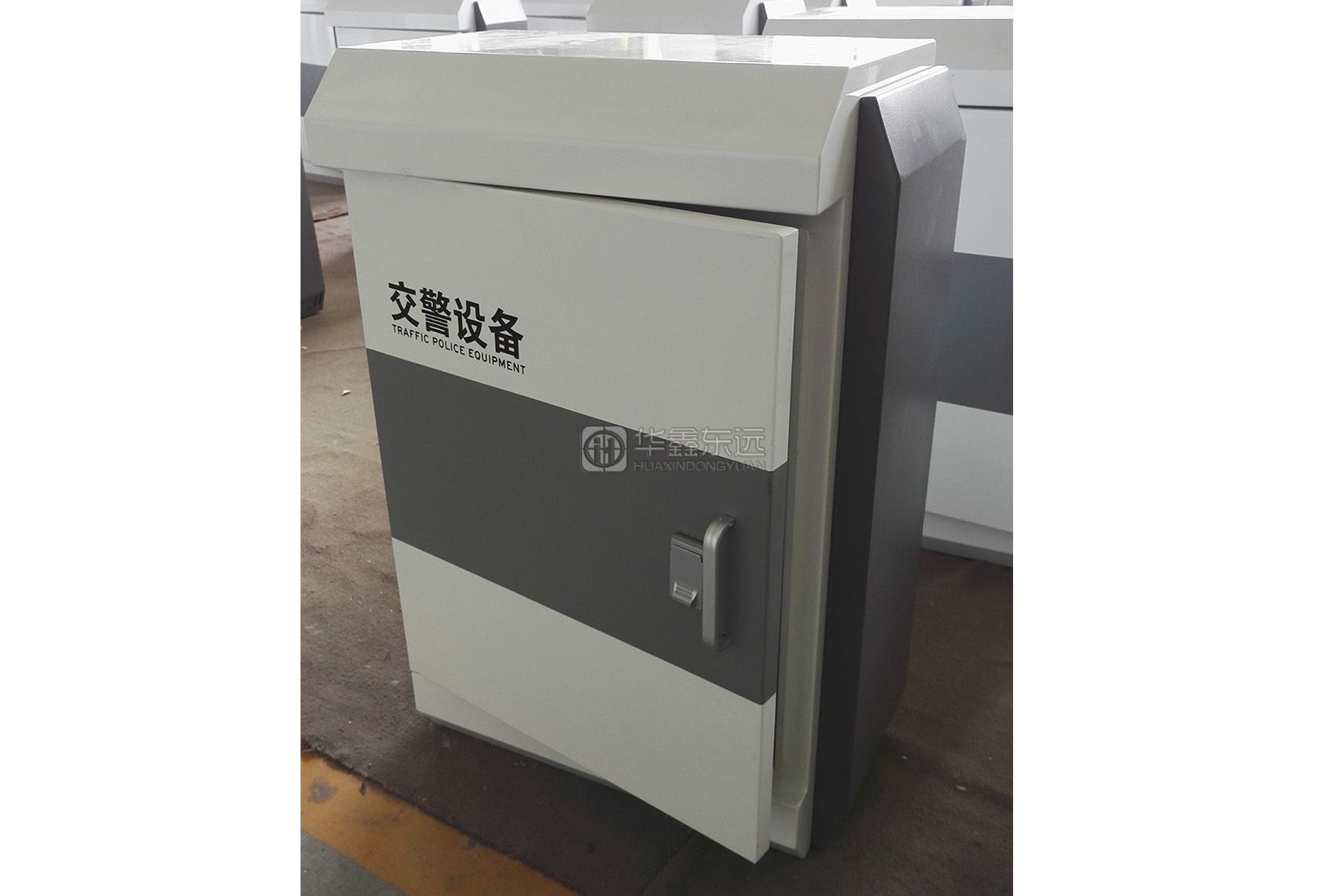 户外防水箱 - 配电箱 - 北京华鑫东远信息技术有限公司官网